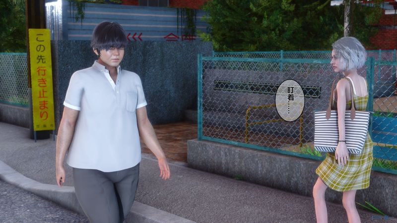 [精品3D漫画]秘密 04 -6park.com