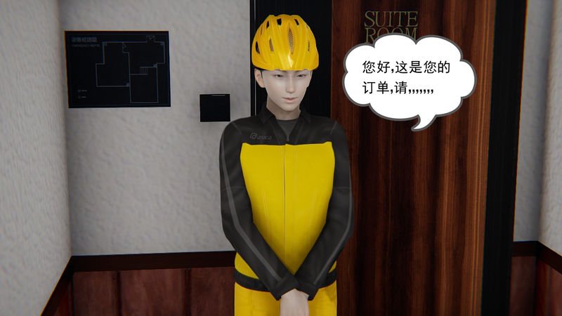 【3D】淫乱的妈妈（4）完 - cool18.com