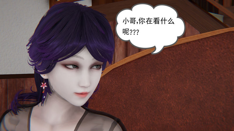 【3D】淫乱的妈妈（4）完 - cool18.com