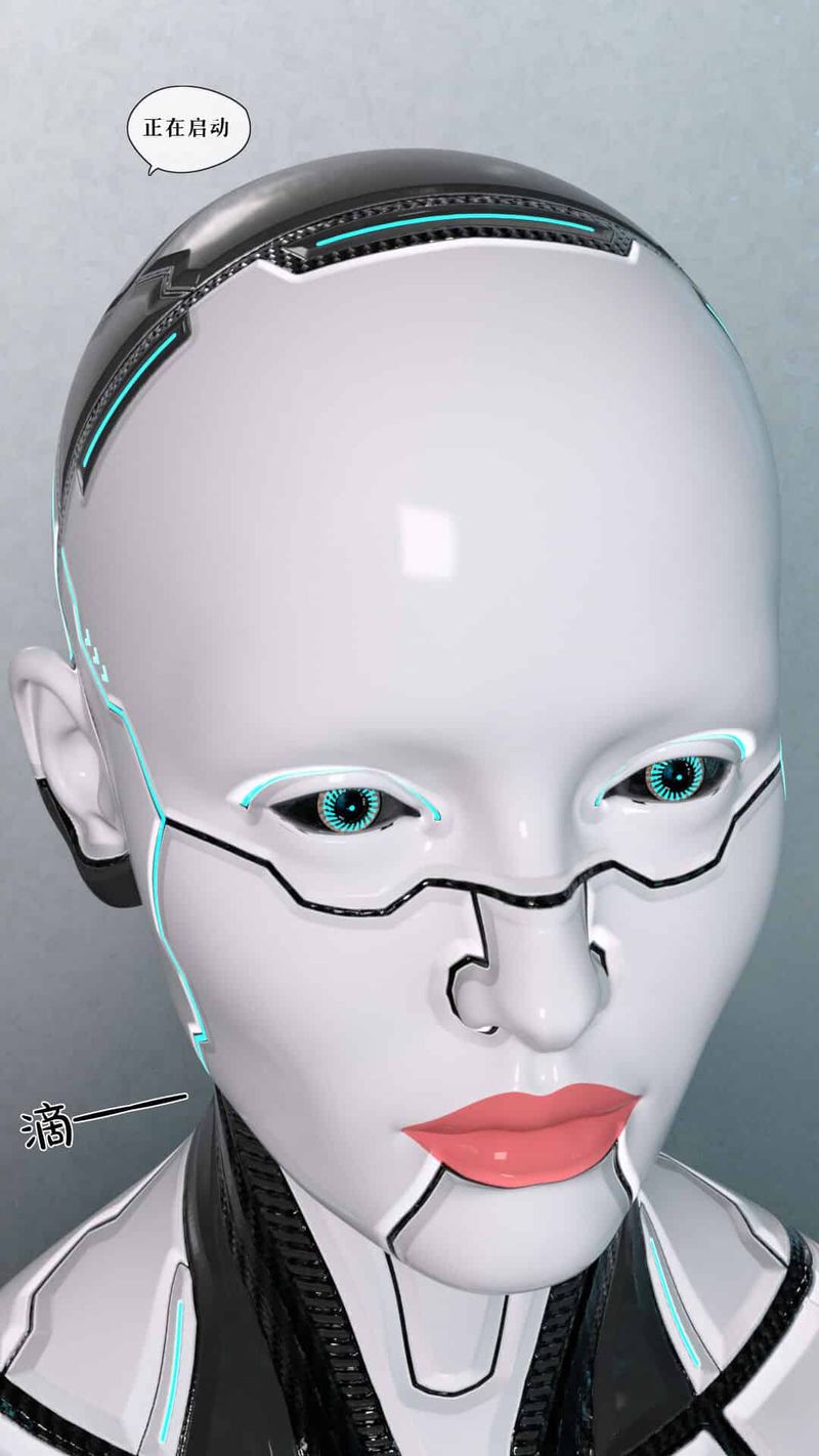 【3D】机械特工-1 - cool18.com