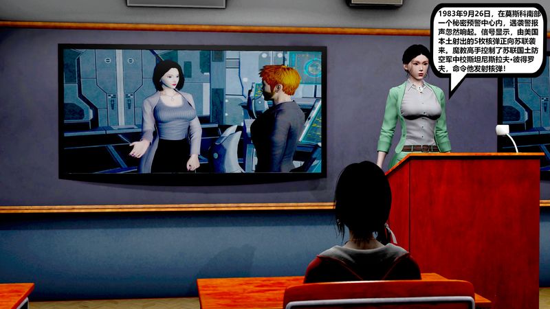 【3D】烈火凤凰-惊鸿凌云（7） - cool18.com