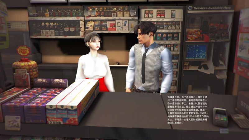 【3D】出轨娇妻 （1-2） - cool18.com