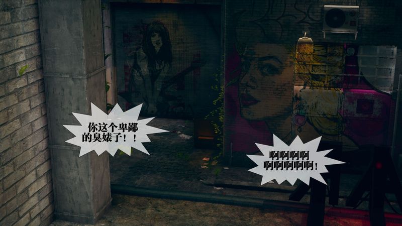 【3D】[KillerT] 堕落（6） - cool18.com