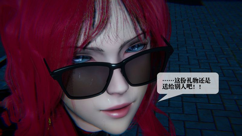 【3D】[KillerT] 堕落（9） - cool18.com