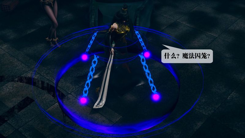 【3D】[KillerT] 堕落（4） - cool18.com