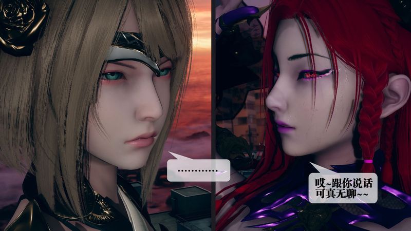 【3D】[KillerT] 堕落（10） - cool18.com