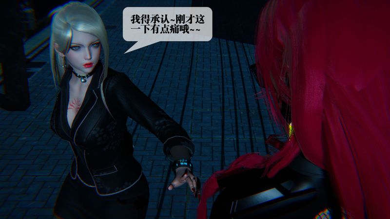 【3D】[KillerT] 堕落（9） - cool18.com