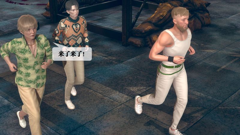 【3D】[KillerT] 堕落（10） - cool18.com