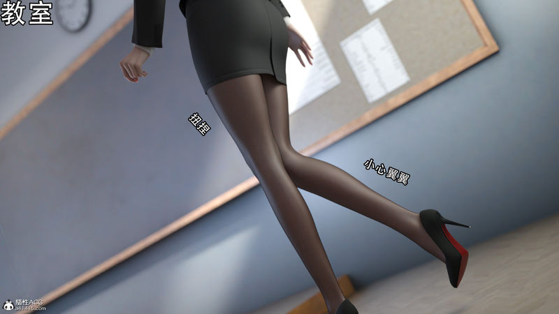 【3D】[ryota tanaka] 逆転 HD（9-12） - cool18.com