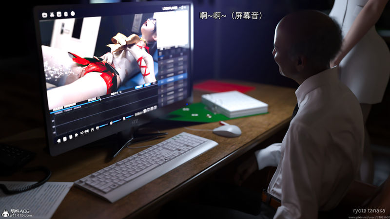 【3D】[ryota tanaka] 逆転 HD（32） - cool18.com