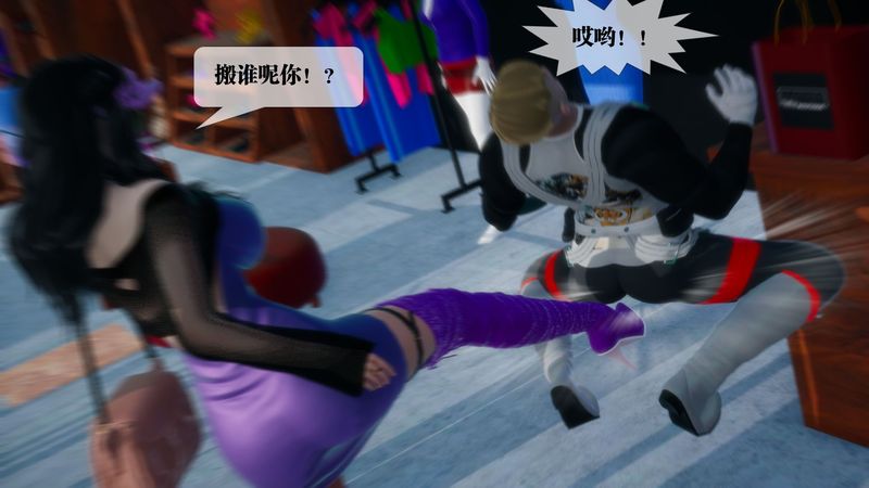 【3D】[KillerT] 堕落（17） - cool18.com