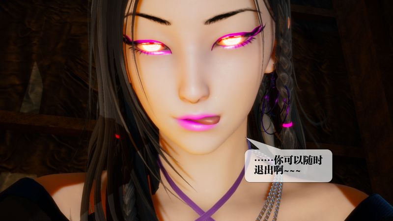 【3D】[KillerT] 堕落（18） - cool18.com