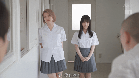 MIMK-136 小野六花 石原希望 醒时同交欢 事后曲终散第1部（动图） - cool18.com