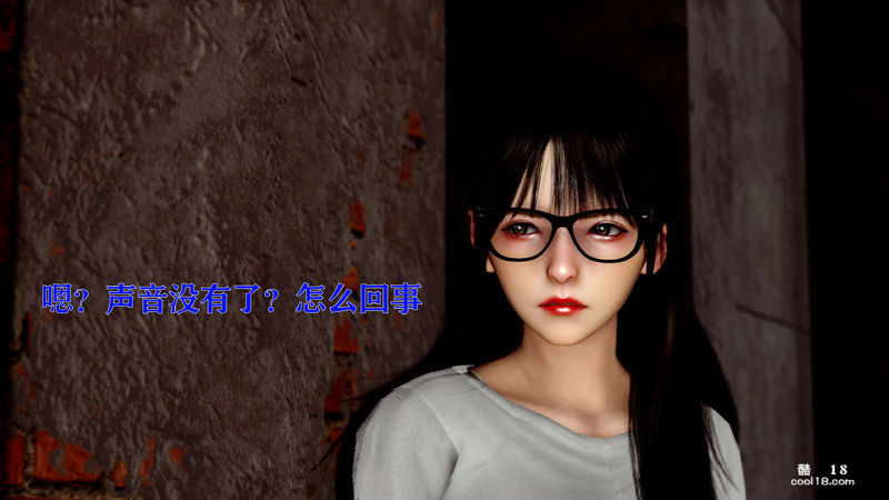 【3D】[Roy jun] 美少女假面冯迪妮 4 - cool18.com