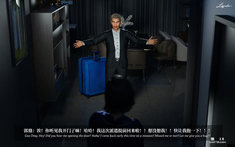 【3D】[LAPUTA] 淫母日记 3 - cool18.com